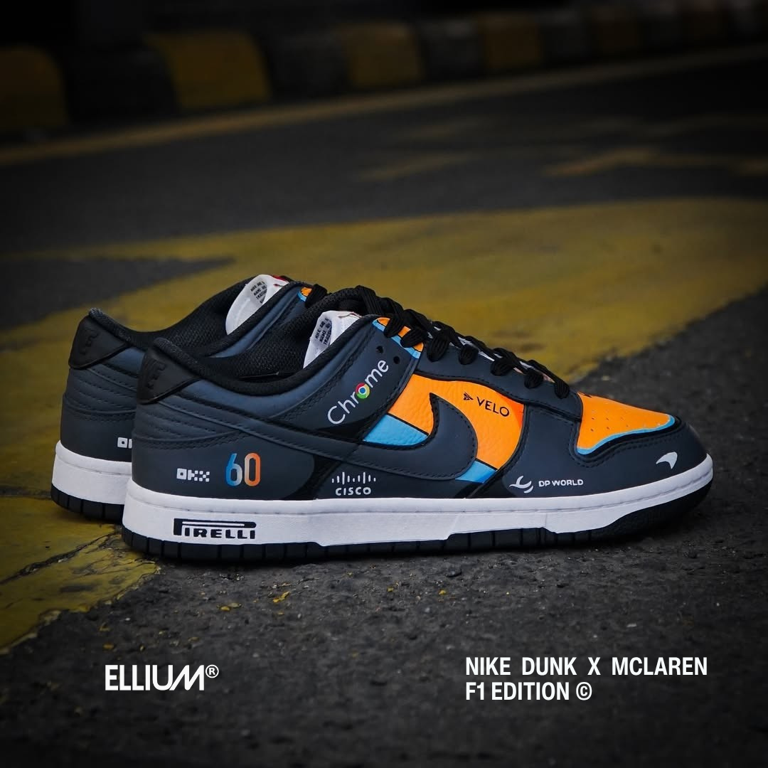 McLaren F1 - NIKE DUNK [ LIMITED EDITION ]