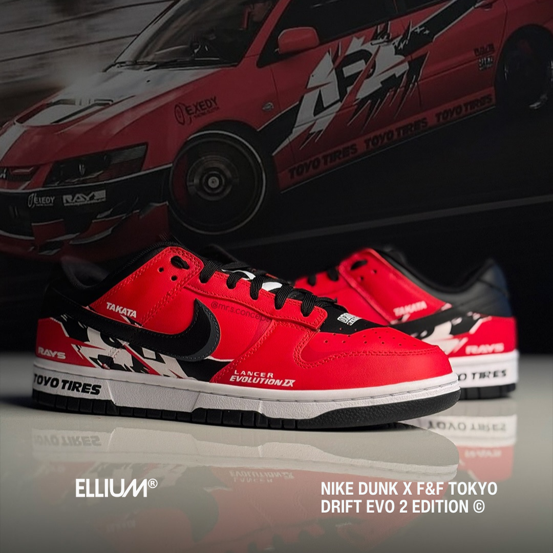 F&F TOKTO DRIFT EVO 2 - NIKE DUNK [ LIMITED EDITION ]