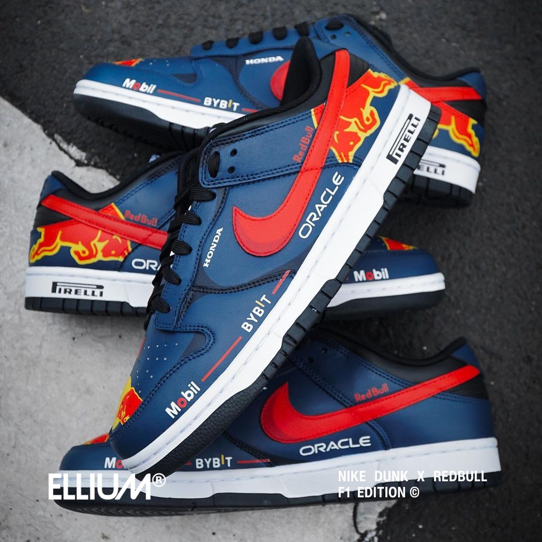 REDBULL F1 - NIKE DUNK [ LIMITED EDITION ]