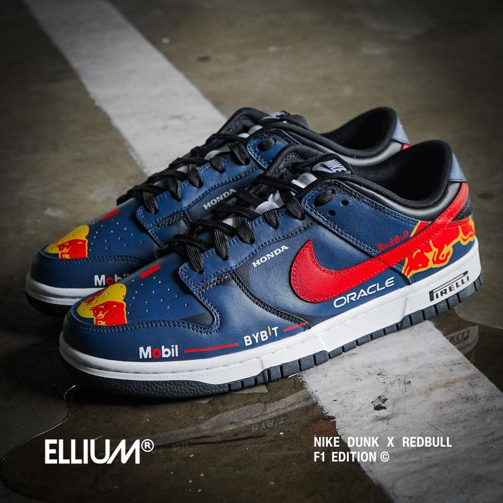 REDBULL F1 - NIKE DUNK [ LIMITED EDITION ]