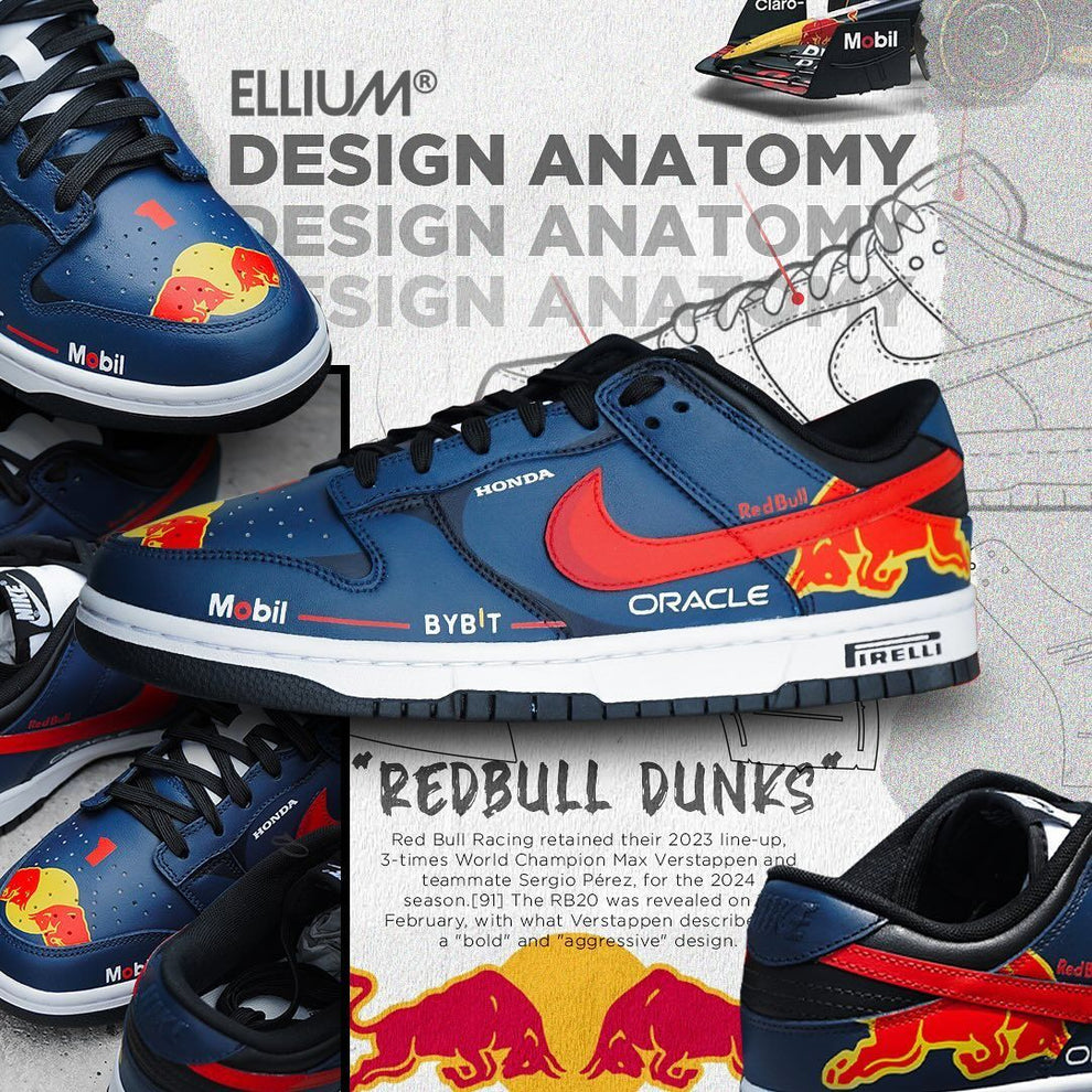 REDBULL F1 - NIKE DUNK [ LIMITED EDITION ]