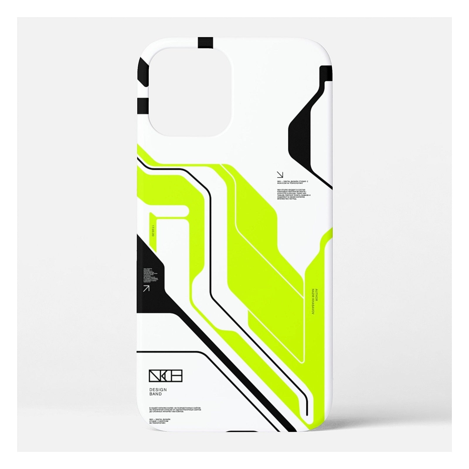 Mobile-Covers